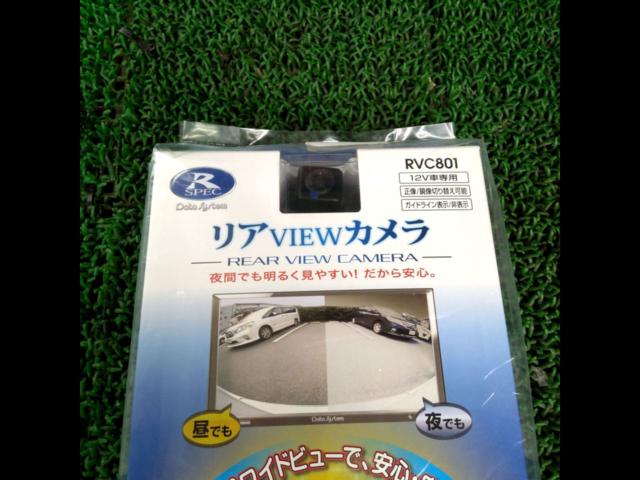 DataSystem(データシステム) R-SPEC リアVIEWカメラ RVC801 | 新古品 | アップガレージ 北九州黒崎店 | カー用品 カーAVアクセサリー バックカメラを通販で ...