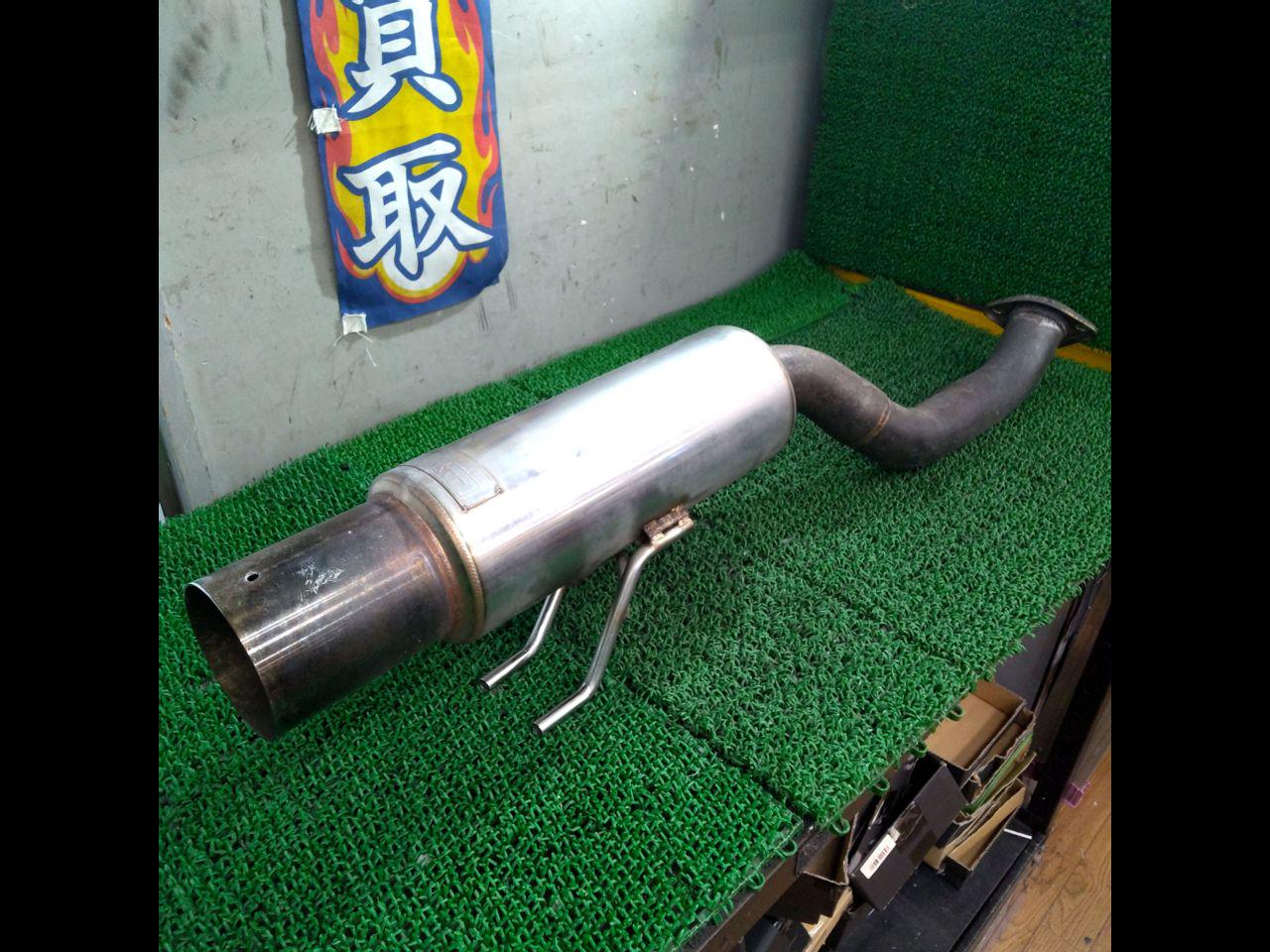 ワケアリ 柿本改 HYPER FULLMEGA N1+ Rev. リアピースのみ。 FD2 シビックタイプR | わけあり | アップガレージ ...