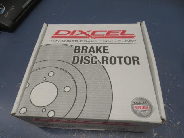 DIXEL PD TYPE フロントブレーキローター 321 8112 | カー用品 ブレーキ系 ローターを通販で購入する | 中古カー ...