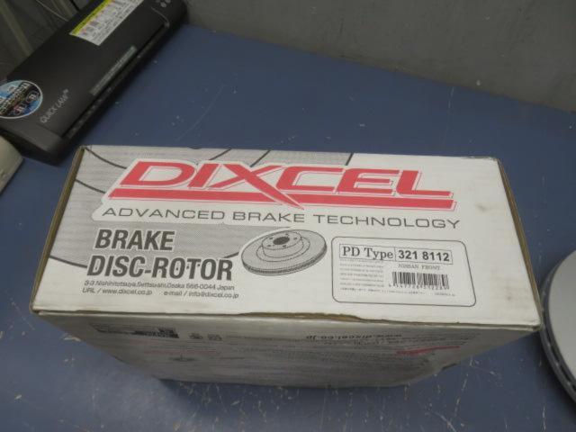 DIXEL PD TYPE フロントブレーキローター 321 8112 | カー用品 ブレーキ系 ローターを通販で購入する | 中古カー＆バイク用品の販売ならアップガレージ