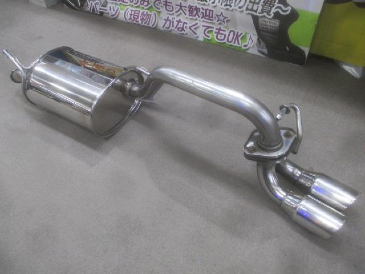 FUJITSUBO AUTHORIZE K【ワゴンR/MH23S NA車 2WD】 | カー用品 吸気・排気系 マフラーを通販で購入する | 中古カー＆バイク用品の販売ならアップガレージ