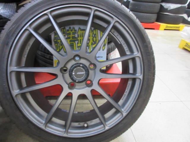 RAYS GRAM LIGHTS 57XTREME STD SPEC + Laufenn S Fit as-01 | 中古品 | アップガレージ 広島中央店 | カー用品 タイヤホイールセット ...