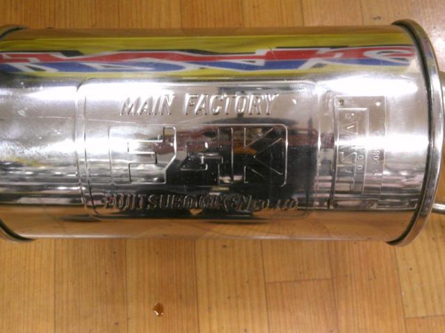 【HKS】Silent Hi Power アルトワークス アルトターボ HA36S R06A | カー用品 吸気・排気系 マフラーを通販で購入する | 中古カー＆バイク用品の販売ならアップガレージ