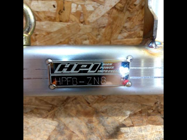 HPI フロアバー 右側のみ【86/ZN6 BRZ/ZD8】 | カー用品 シート その他シート関連を通販で購入する | 中古カー＆バイク用品の販売ならアップガレージ