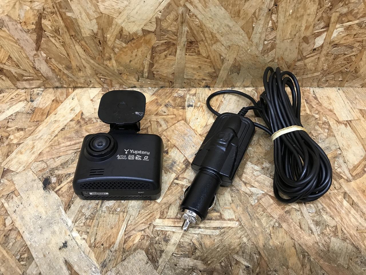 YUPITERU SN-ST2200 ドライブレコーダー (フロントのみ) | 中古品 | アップガレージ 岡崎宇頭店 | カー用品 カーAV ...