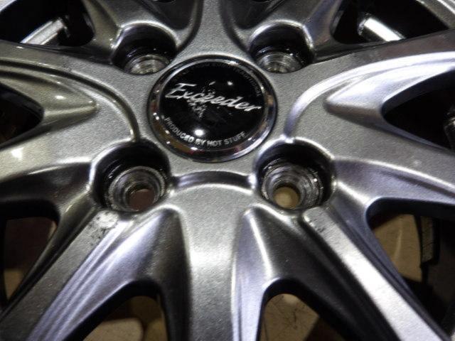 HOT STUFF(ホットスタッフ) Exceeder(エクシーダー) E02 | 中古品 | アップガレージ 大分店 | カー用品 アルミホイール 13インチホイールを通販で購入する ...