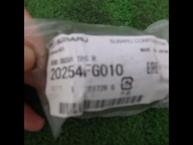【スバル純正】ブッシュトレーリングリンク 1個20254FG010 | 新古品 | アップガレージ 沼津店 | カー用品 足まわり その他 ...