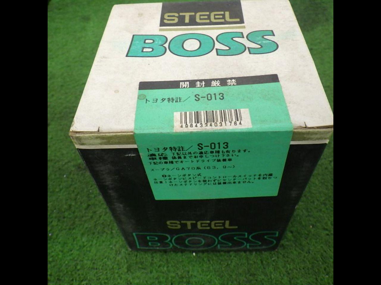 Daikei STEEL BOSS【S-013】 | 新古品 | アップガレージ 沼津店 | カー用品 インテリア ステアリング関連を通販で購入する | 中古カー＆バイク用品の販売ならアップガレージ