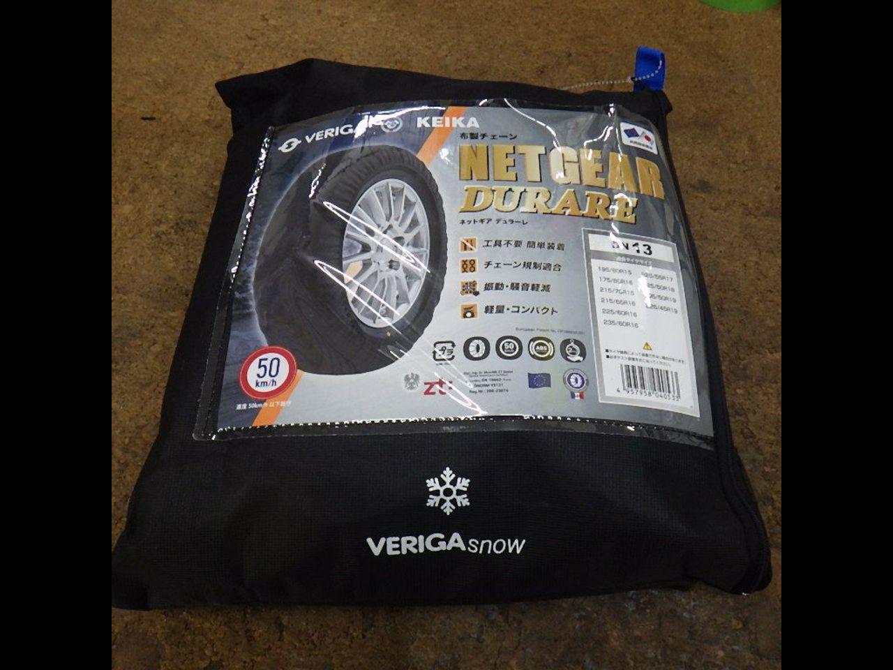 KEIKA NETGEAR DURARE DN13 | カー用品 タイヤホイール関連 チェーンを通販で購入する | 中古カー＆バイク用品の販売ならアップガレージ