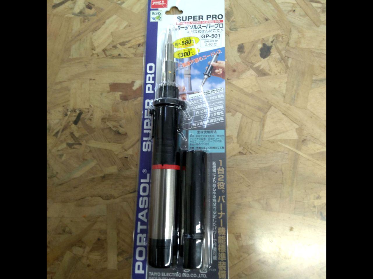 portasol SuperPro ガス式はんだこて GP-501 | 新古品 | アップガレージ 尾張旭店 | カー用品 メンテナンス 工具 ...
