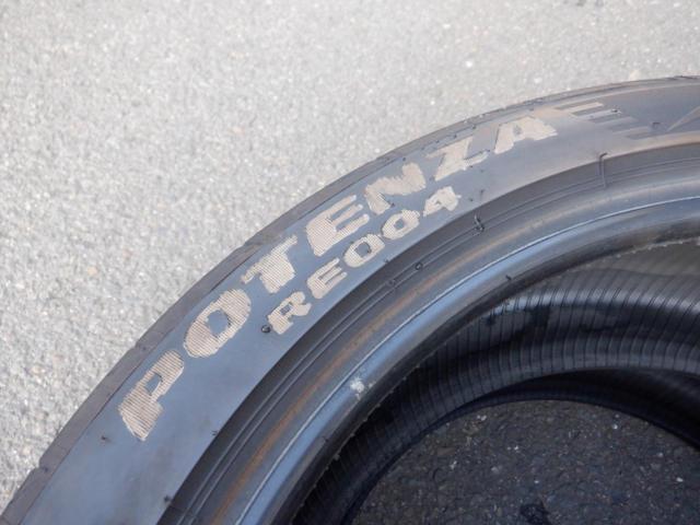【2本セット】【BRIDGESTONE】POTENZA Adrenalin RE004 | カー用品 タイヤ 17インチタイヤを通販で購入する | 中古カー＆バイク用品の販売ならアップガレージ