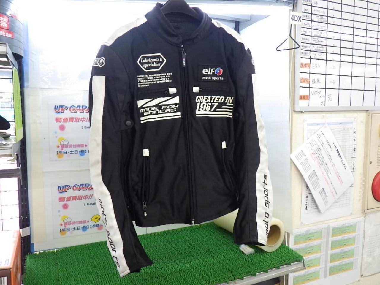 【elf】EL-9225 イデアールメッシュ バイクジャケット/春夏用/※袖部分汚れ多い | バイク用品 ウエア ジャケット(二輪)を通販で購入する | 中古カー＆バイク用品の販売ならアップガレージ