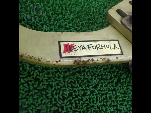 IKEYA FORMULA JZX90/100系用 フロントアッパーアーム 左右セット | 中古品 | アップガレージ 静岡富士店 | カー用 ...