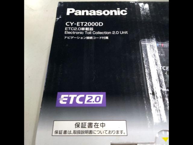 Panasonic CY-2000D | カー用品 ETC アンテナ分離型（DSRC対応）を通販で購入する | 中古カー＆バイク用品の販売なら ...