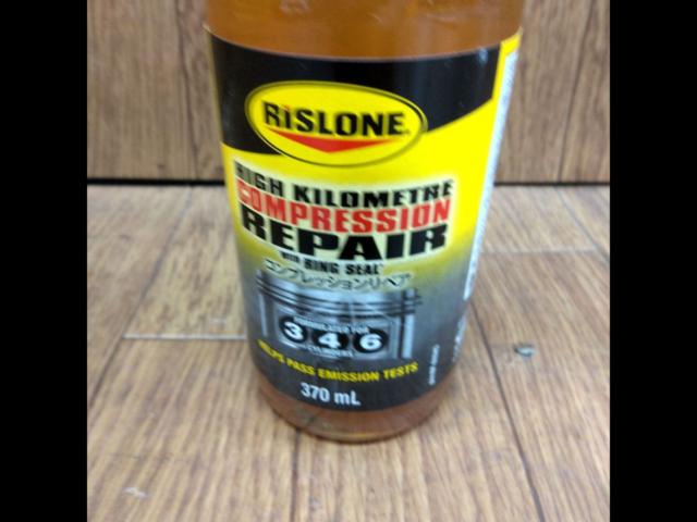 RISLONE コンプレッションリペア | カー用品 ケミカル用品 オイル(各種)を通販で購入する | 中古カー＆バイク用品の販売ならアップガレージ