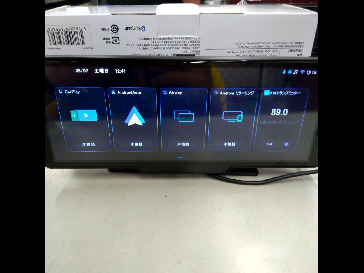 nplace エンプレイス NPD-A100 ※10.26インチのオンダッシュ型ディスプレーオーディオ | カー用品 オンダッシュモニター その他オンダッシュモニターを通販で購入する | 中古 ...