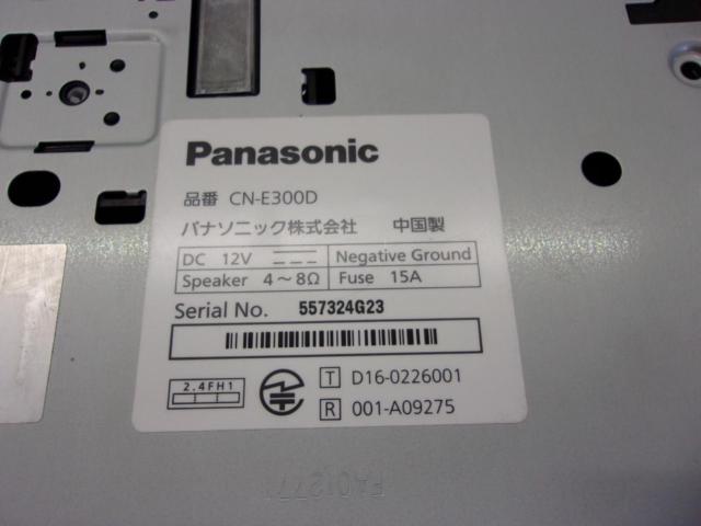 Panasonic CN-E300D | カー用品 カーナビ(地デジ） AV一体メモリーナビ（地デジ）を通販で購入する | 中古カー＆バイク用品の販売ならアップガレージ