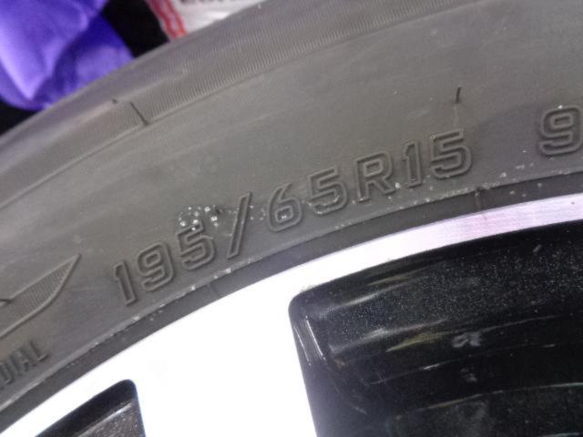 HOT STUFF(ホットスタッフ) Laffite(ラフィット) LE-03 + DUNLOP(ダンロップ) ENEASAVE RV505 | カー用品 タイヤホイールセット 15インチ ...