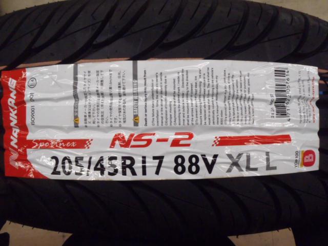 TANABE SSR SERIES GTV01 + NANKANG NS-2 205/45R17 88V XL | カー用品 タイヤホイールセット 17インチタイヤホイールセットを通販で購入 ...
