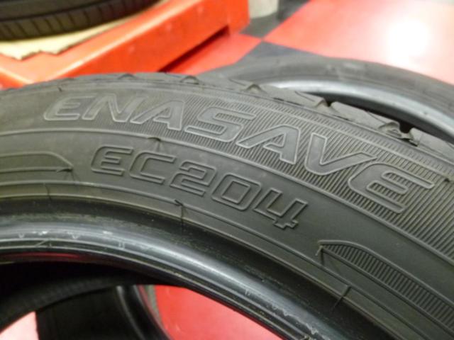DUNLOP ENASAVE EC204 | カー用品 タイヤ 15インチタイヤを通販で購入する | 中古カー＆バイク用品の販売ならアップガレージ