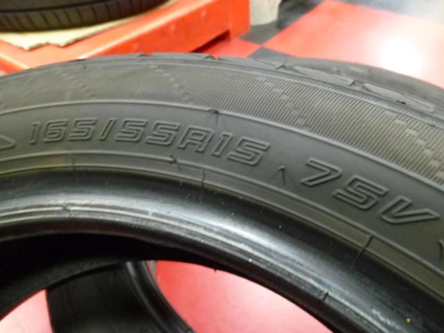 DUNLOP ENASAVE EC204 | カー用品 タイヤ 15インチタイヤを通販で購入する | 中古カー＆バイク用品の販売ならアップガレージ