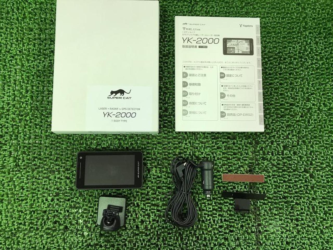 YUPITERU SUPER CAT YK-2000 2024モデル レーザー&レーダー探知機 | カー用品 電装系 レーダー探知機を通販で購入する | 中古カー＆バイク用品の販売ならアップガレージ
