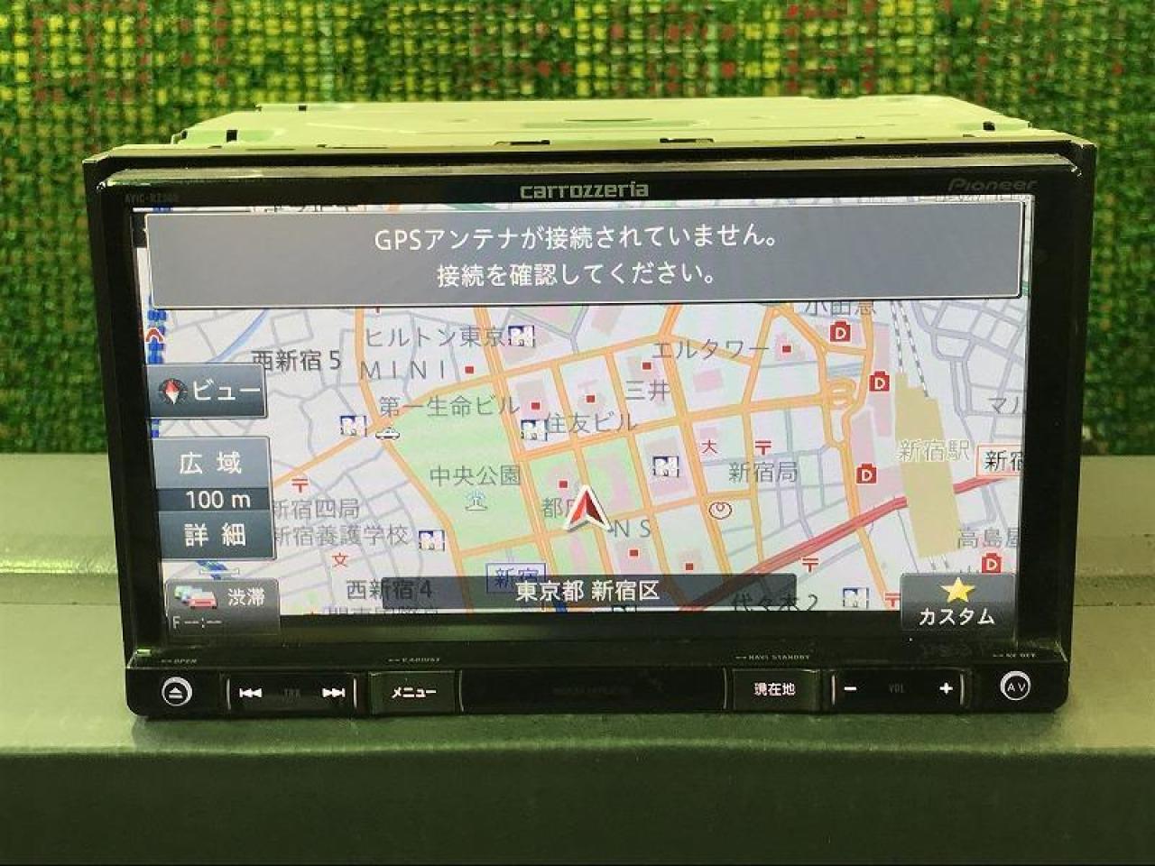 carrozzeria AVIC-RZ300 2016年モデル | カー用品 カーナビ(地デジ） AV一体メモリーナビ（地デジ）を通販で購入 ...