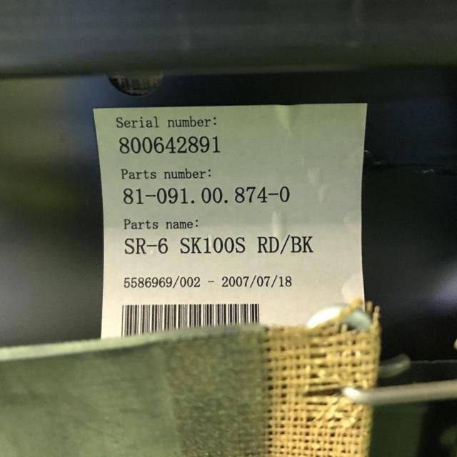 RECARO SR-6 SK100S RD/BK | カー用品 シート リクライニングシート(レカロ)を通販で購入する | 中古カー＆バイク用品の販売ならアップガレージ