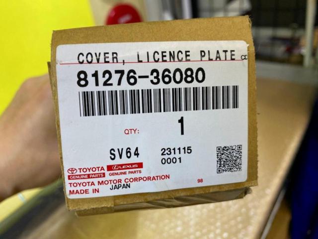 【トヨタ純正】コースター ライセンスプレート カバー 81276-36080 | 新古品 | アップガレージ 石川小松店 | カー用品 ボディ ...