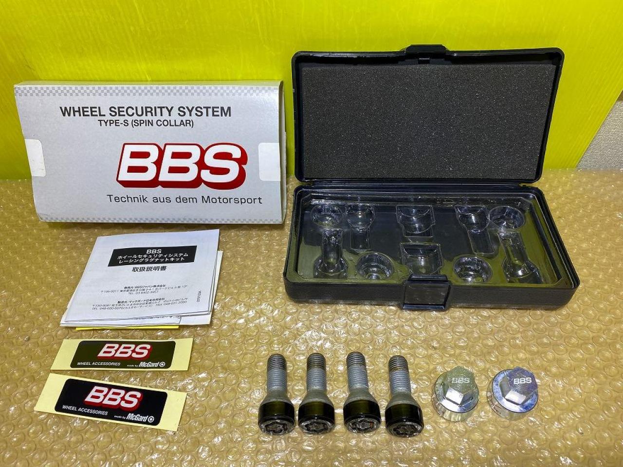 【BBS】 McGard製ホイールロックボルト スピンカラー M14×P1.5 60°テーパー 首下30mm ブラック | カー用品 タイヤホイール関連 取付ナットを通販で購入する | 中古 ...