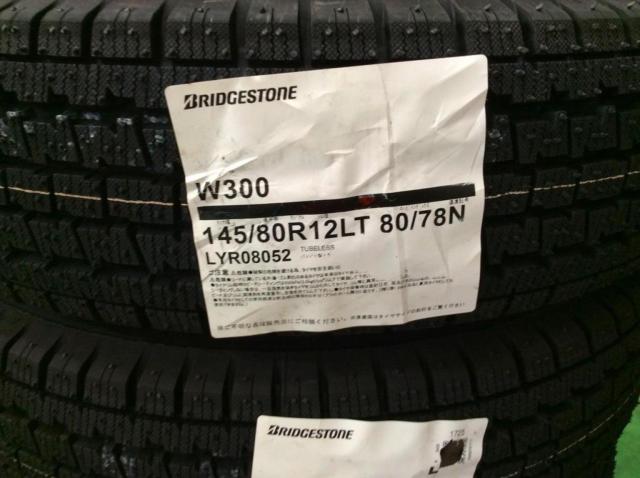ピット2F weds(ウェッズ) キャロウィン スチール + BRIDGESTONE W300 145/80R12 80/78N LT (6PR相当) ★新品セット!軽トラ/軽バン | カー ...
