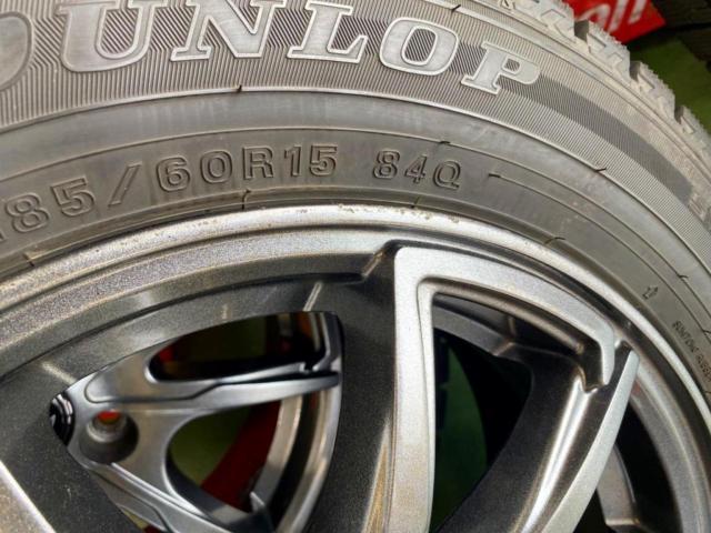 Verthandi + DUNLOP(ダンロップ) WINTERMAXX WM02 185/60R15 【100-5】★ミゾたっぷり!170系シエンタ/120系ラクティス | 中古品 ...