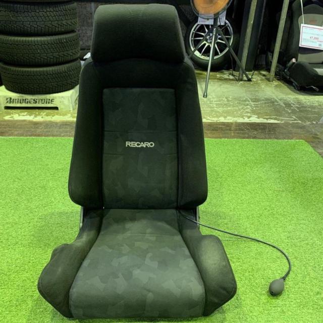 【値下げしました!!】RECARO ERGOMED-D | 中古品 | アップガレージ 群馬館林店 | カー用品 シート リクライニングシート(レカロ)を通販で購入する | 中古カー＆バイク用 ...