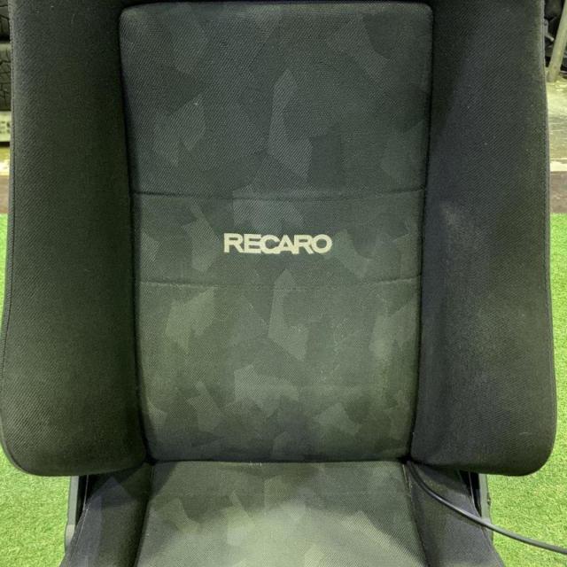 【値下げしました!!】RECARO ERGOMED-D | 中古品 | アップガレージ 群馬館林店 | カー用品 シート リクライニングシート(レカロ)を通販で購入する | 中古カー＆バイク用 ...