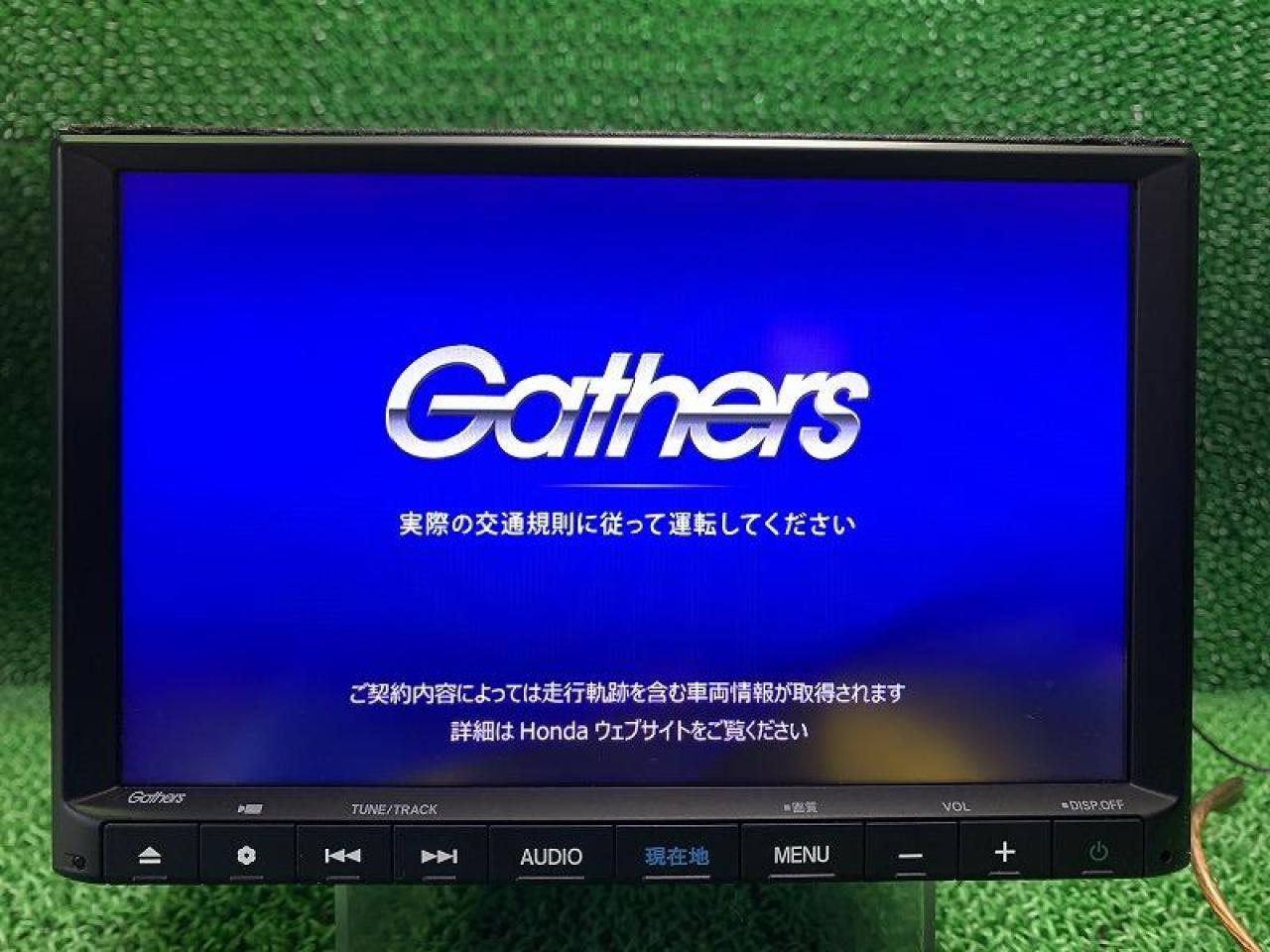 ホンダ純正 Gathers VXM-215VFEi | カー用品 カーナビ(地デジ） AV一体メモリーナビ（地デジ）を通販で購入する | 中古カー＆バイク用品の販売ならアップガレージ