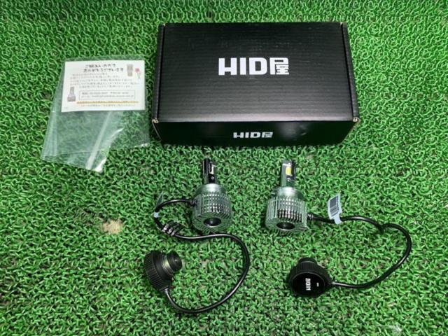 HID屋 LEDバルブ D4R | カー用品 バルブ・HID LEDバルブを通販で購入する | 中古カー＆バイク用品の販売ならアップガレージ