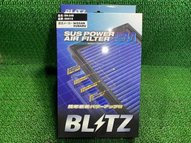 BLITZ SUS POWER AIR FILTER LM | 新古品 | アップガレージ 群馬館林店 | カー用品 吸気・排気系 エア ...