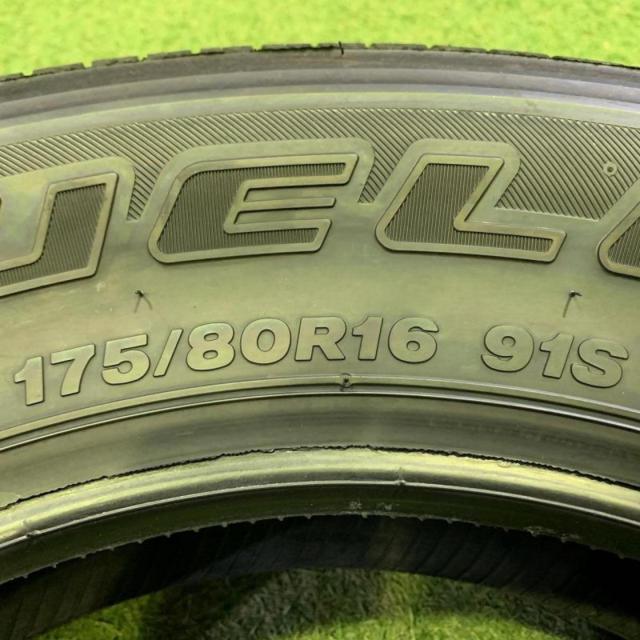 BRIDGESTONE DUELER H/L 852 175/80R16 2025年製造 | カー用品 タイヤ 16インチタイヤを通販で購入する | 中古カー＆バイク用品の販売ならアップガレージ