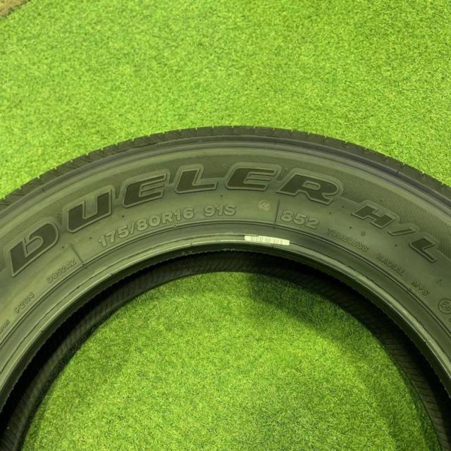 BRIDGESTONE DUELER H/L 852 175/80R16 2025年製造 | カー用品 タイヤ 16インチタイヤを通販で購入する | 中古カー＆バイク用品の販売ならアップガレージ
