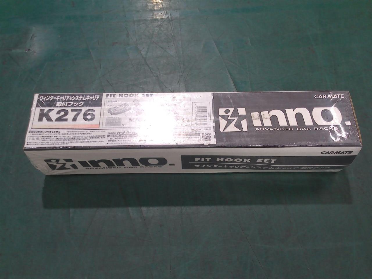 INNO K276 ベーシック取付フック | 新古品 | アップガレージ 東岡山店 | カー用品 キャリア その他キャリアを通販で購入する | 中古カー＆バイク用品の販売ならアップガレージ