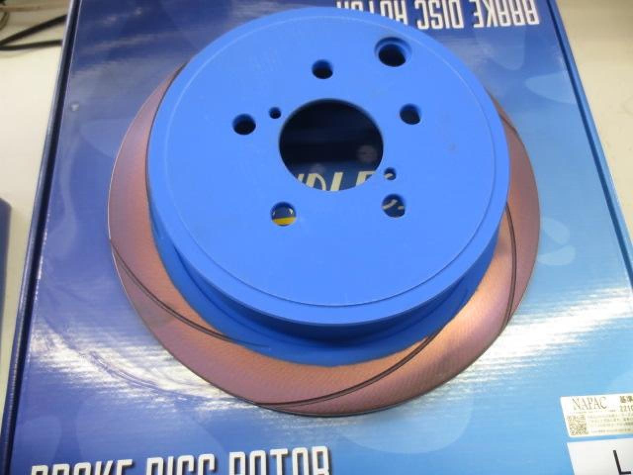 ENDLESS BASIC SLIT(ER721BS) リア用 【BRZ/ZC6】 | 中古品 | アップガレージ 米子店 | カー用品 ブレーキ系 ローターを通販で購入する | 中古カー ...