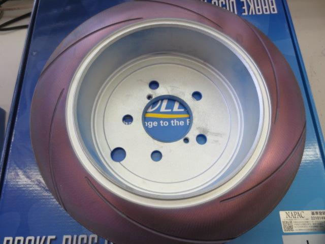 ENDLESS BASIC SLIT(ER721BS) リア用 【BRZ/ZC6】 | 中古品 | アップガレージ 米子店 | カー用品 ブレーキ系 ローターを通販で購入する | 中古カー ...