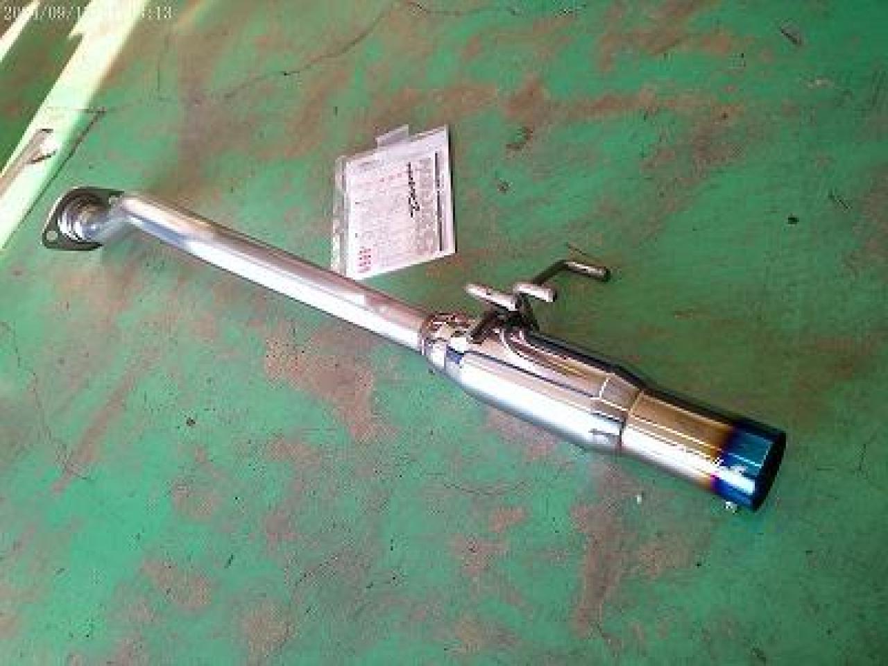 5ZIGEN FIREBALL Spec1 【FBH-1002】 | カー用品 吸気・排気系 マフラーを通販で購入する | 中古カー＆バイク用 ...