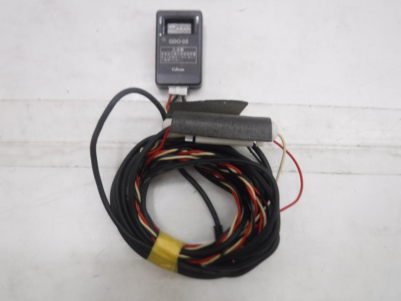 値下げしました!Cellstar GDO-05 常時電源コード 駐車監視電源線 | 中古品 | アップガレージ 大阪住之江店 | カー用品 カーAVアクセサリー ドライブレコーダーを通販で購入 ...