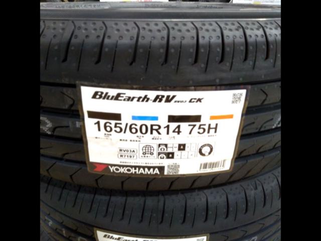 YOKOHAMA BluEarth-RV RV03CK | カー用品 タイヤ 14インチタイヤを通販で購入する | 中古カー＆バイク用品の販売ならアップガレージ