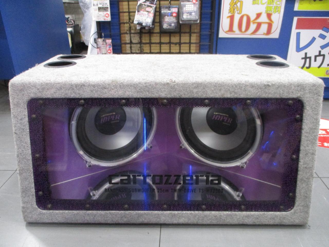 carrozzeria HYPER SUBWOOFER TS-WX2500 | カー用品 スピーカー サブウーハースピーカーBOX付を通販で購入する | 中古カー＆バイク用品の販売ならアップガレージ