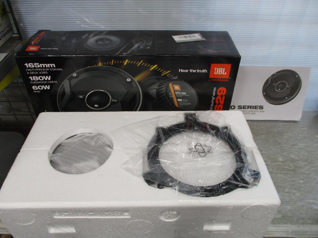 【未使用】JBL 6.5インチ(16.5cm) コアキシャル 2ウェイスピーカー GTO 629 | 新古品 | アップガレージ 小田原東 ...