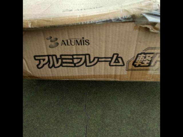ALUMIS (アルミス) アルミフレーム軽トラ幌 AKT-5N | カー用品 その他(カー用品) その他カー用品を通販で購入する | 中古 ...