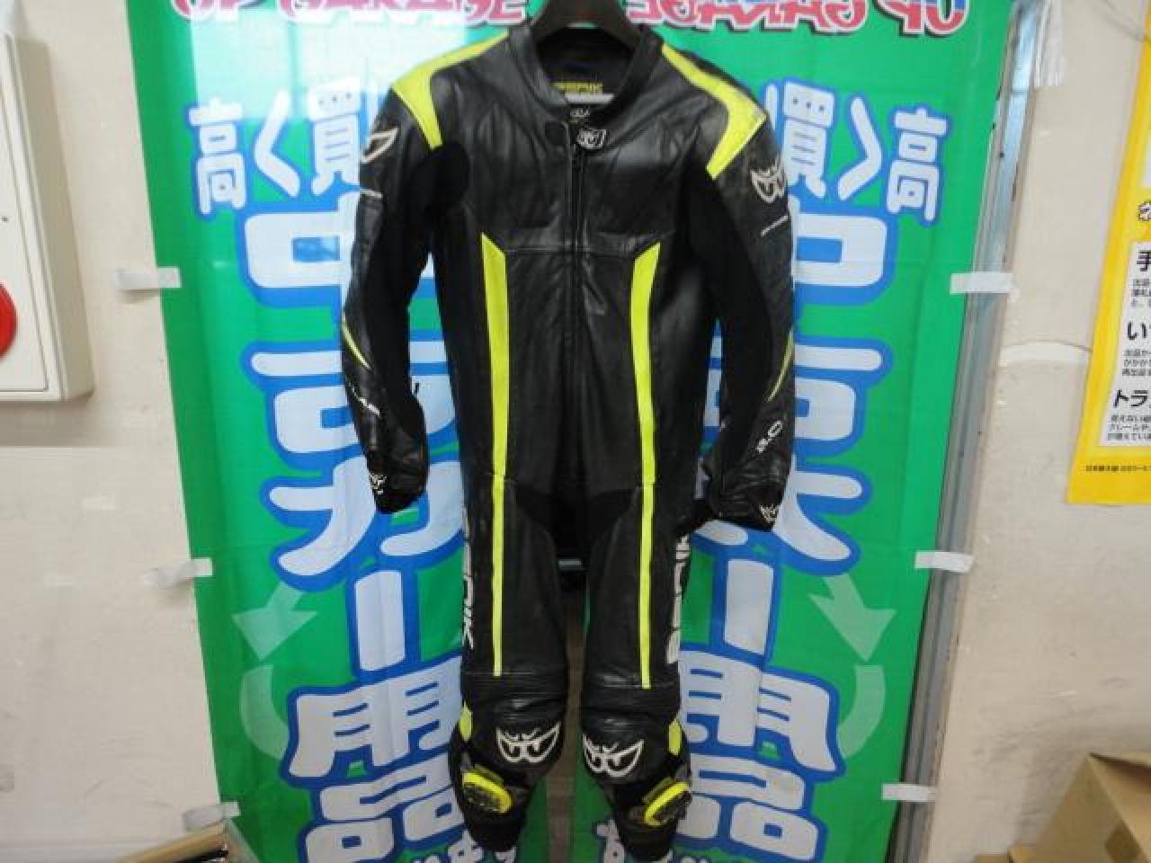 【BERIK/ベリック】【サイズ52】RACE-DEP 2.0 レーシングスーツ | バイク用品 ウエア レーシングスーツ(二輪)を通販で購入する | 中古カー＆バイク用品の販売ならアップガレージ