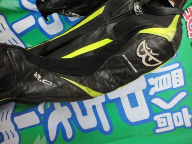 【BERIK/ベリック】【サイズ52】RACE-DEP 2.0 レーシングスーツ | バイク用品 ウエア レーシングスーツ(二輪)を通販で購入する | 中古カー＆バイク用品の販売ならアップガレージ